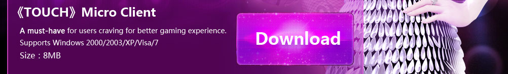 TOUCH下载专区 - 《TOUCH》官方网站