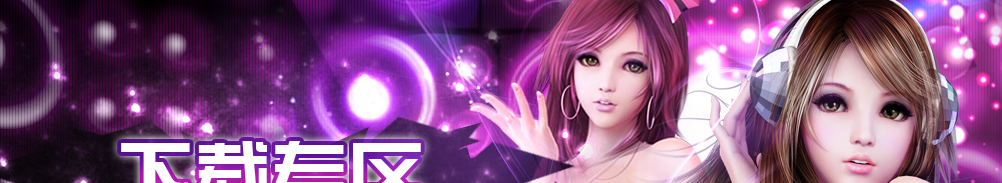 TOUCH下载专区 - 《TOUCH》官方网站